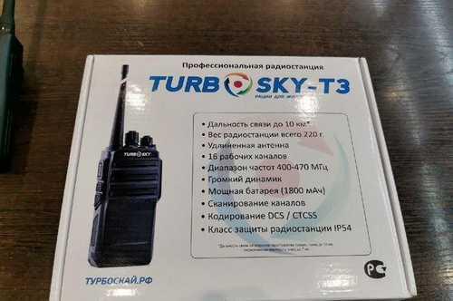 Рация TurboSky T3