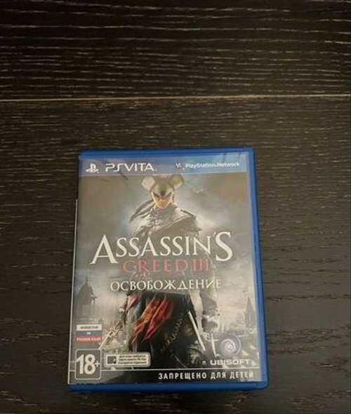 Assassin’s Creed III: Liberation. Игра для PSVita