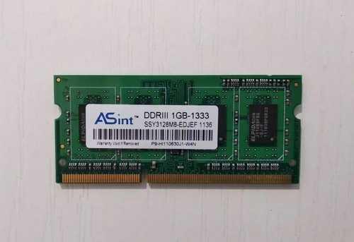 Оперативная память Asint ddr3 1Gb