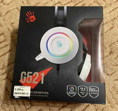 Игровые наушники bloody g521