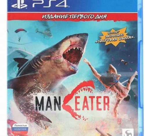 Игра Maneater ps4 ps5