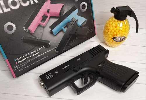 Детский пистолет металлический Glock43