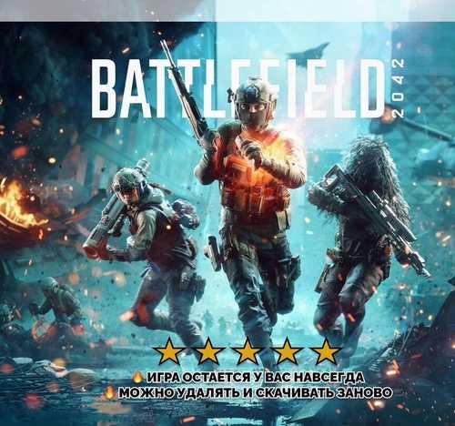 Battlefield 2042 Ps4/Ps5