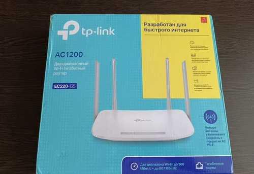 Гигабитный Wifi роутер TP-Link EC220-G5