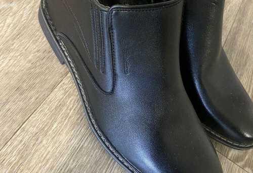 Обувь мужская новая 43 размер