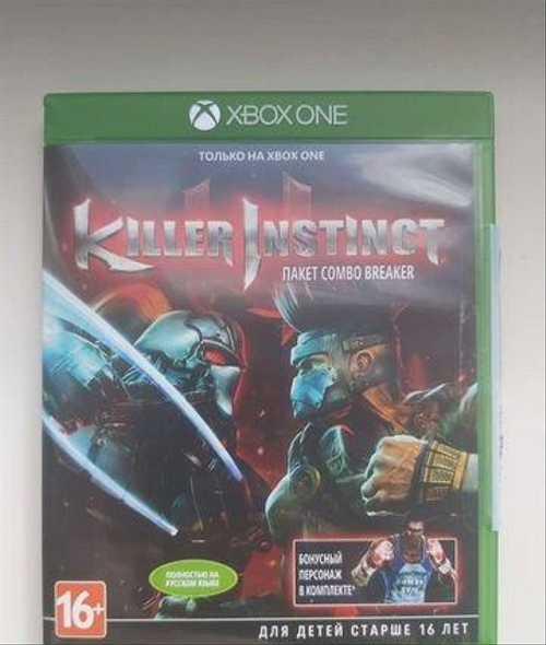 Диск Killer instinct Xbox One