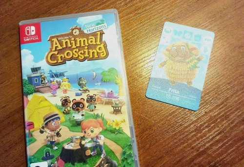 Animal Crossing New Horizons / Nintendo Switch