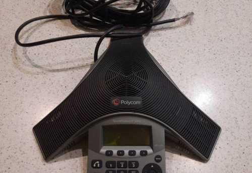 Polycom SoundStation IP 5000