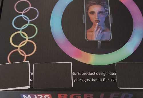 Кольцевая лампа rgb LED mj26 новая