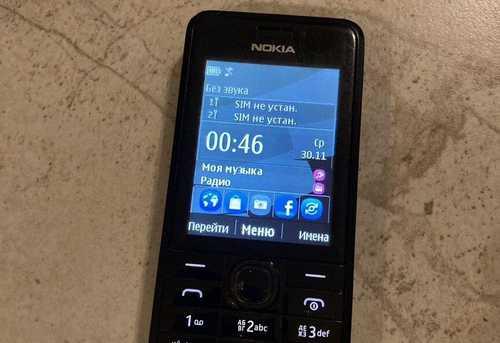 Nokia 301