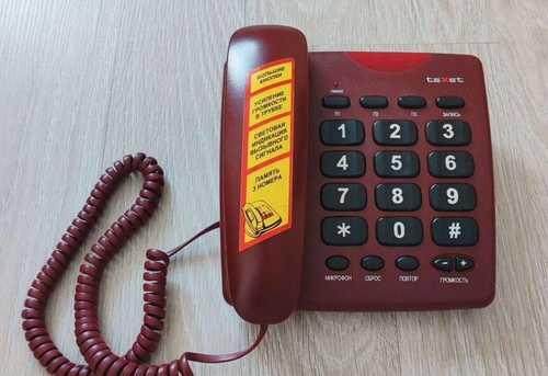 Домашний Телефон Texet TX-202. Цвет: - вишнёвый