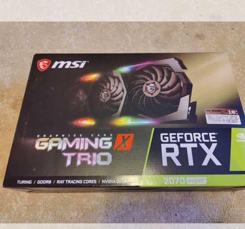 Видеокарта MSI RTX 2070 Super gaming x trio