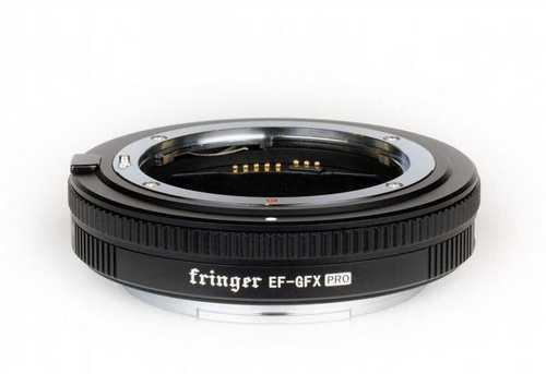 Переходник Canon EF- Fuji X-mount Fringer