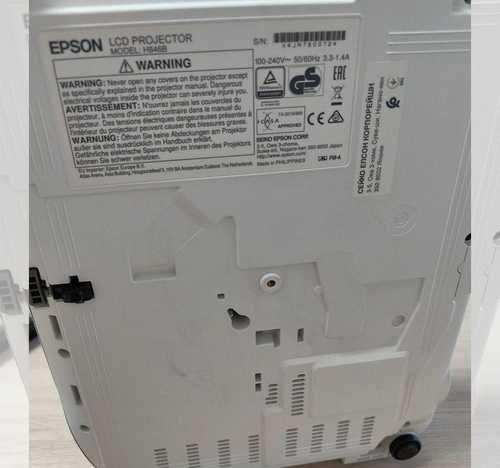 Проектор Epson eb-u42