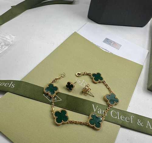 Серьги Браслет Van Cleef