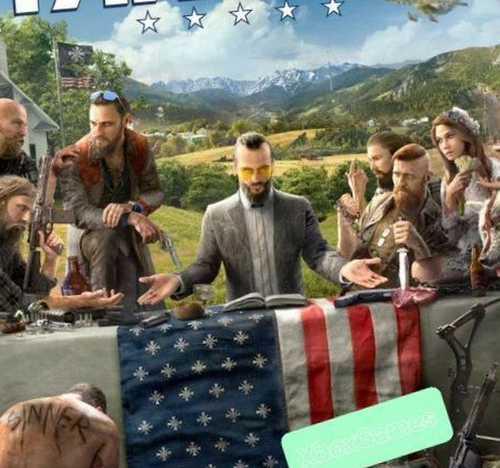 Far Cry 5 Xbox One /Series ключ