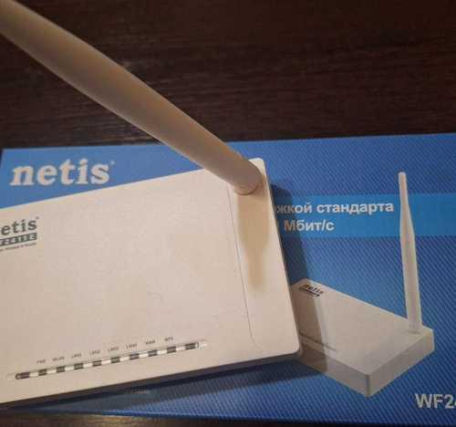 Wifi роутер