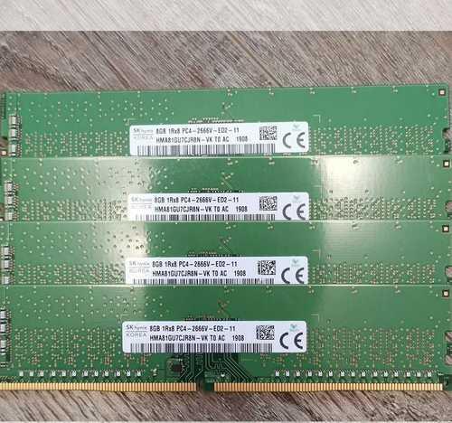 Оперативная память SK Hynix 8GB/DDR4/2666/ECC/udim