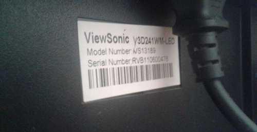 Монитор ViewSonic V3D241wm-LED