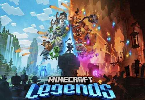 Minecraft legends PS4 & PS5 Майнкрафт Легенды 2023