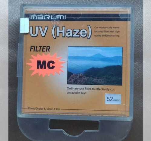 Защитный светофильтр Marumi MC-UV (Haze) 52 мм