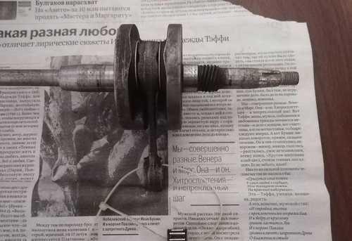 Коленвалы скутера