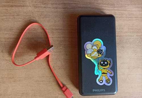 Powerbank Philips 10000mAh