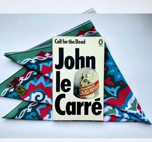 Call for the Dead / John le Carré