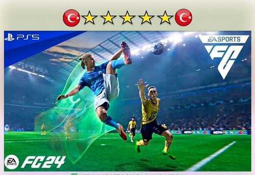 FIFA 24 (eafc 24 rus) PS4/PS5 + EA play 33759