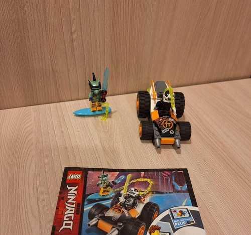 Lego ninjago 71706