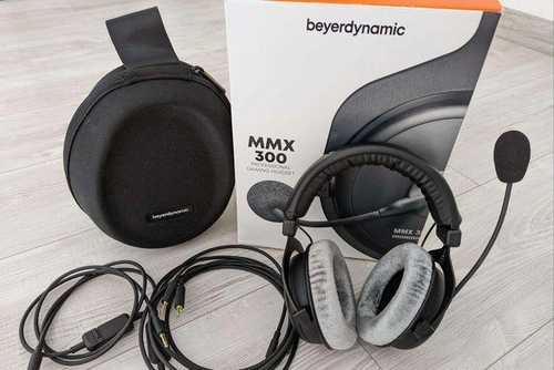 Наушники Beyerdynamic MMX 300 Generation 2