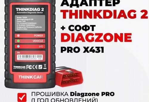 Автосканер Thinkdiag2 + Diagzone Pro