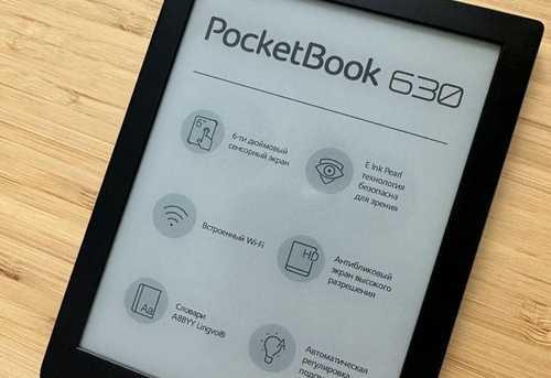 Электронная книга Pocketbook 630