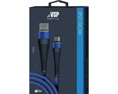 Дата-кабель borasco USB - Micro USB, 3А, 1м, Fishb