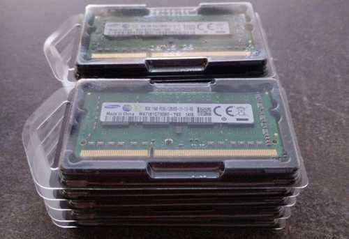 Оперативная память DDR3L So-Dimm Samsung 8GB 16GB