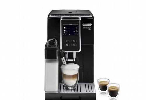 Кофемашина De'Longhi Dinamica Plus ecam370.70.B че