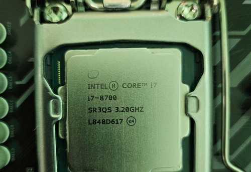 Процессор Intel core i7 8700