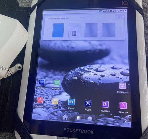 Электронная книга Pocketbook iq 701