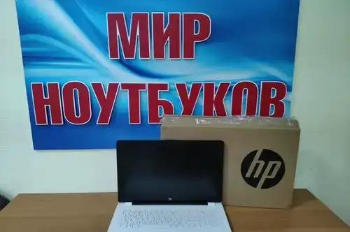 Белоснежный ноутбук HP / как новый / ssd