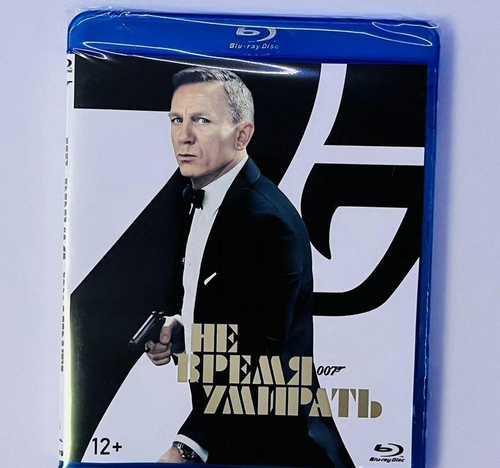 Джеймс Бонд 007. Не время умирать. Blu-ray