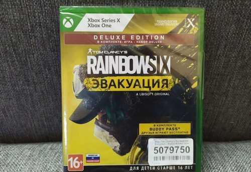 Игра Rainbow six Эвакуация для Xbox