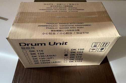 Drum unit Dk-170