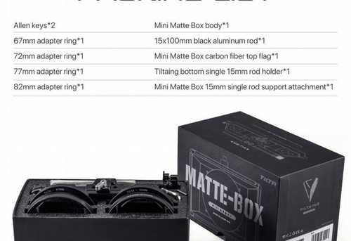 Компендиум Tilta mini matte box