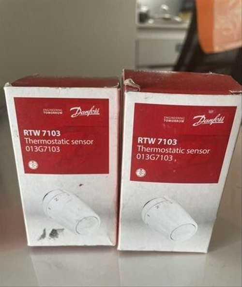 Термоголовка Danfoss RTW 7103 013G7103