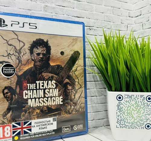 The Texas Chain Saw Massacre PS5 (Новый диск)