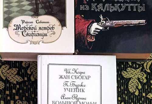 Книги одним лотом Саботини Штильмарк Бурже Нодье