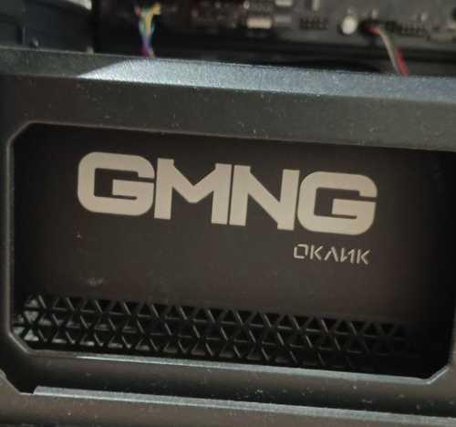 Блок питания gmng 700w