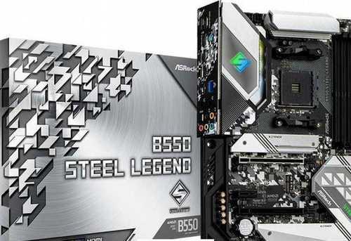 ASRock B550 steel legend