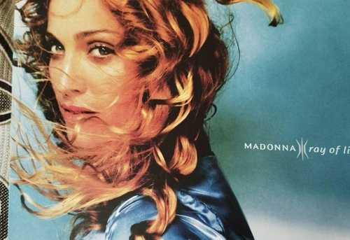 Виниловые пластинки Madonna