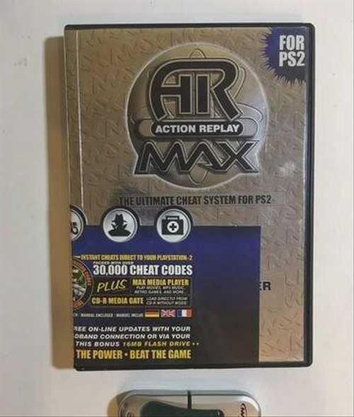 AR MAX (коды для PS2)
